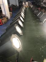 China 200w LED COB Par Zoom Light for Night Club Church 90 Ra CRI 6-60m Projection Distance for sale