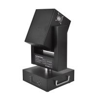 China Stage Decoration 750W Cold Sparkle Machine DMX512 Moving Head Stage Effect Versatile for sale