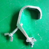 China Professional Lighting Clamps for Stage Light 12kg Weight and Free Spare Parts Included for sale