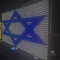 China P15CM Stage Backdrop Lighting DMX512 RGB LED Curtain Video Wall for sale