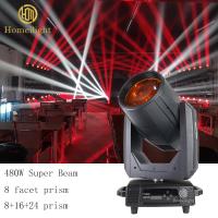China High Power 480W Beam Outdoor Concert Event 480W Moving Head Light for sale
