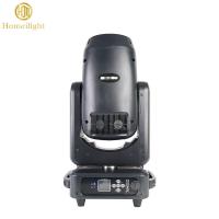 China High Brightness LED Beam 250w Moving Head For Event Party Concert for sale