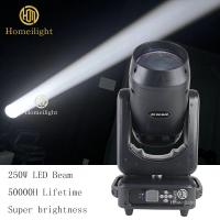 China 250W LED Super Beam Moving Head Light Sharpy Beam For Club Disco Wedding for sale