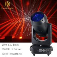 China 250W LED Super Beam Moving Head Light Sharpy Beam For Club Disco Wedding for sale