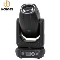 China High Brightness LED Beam Spot Wash 200w Moving Head with Ring For Event Party Concert for sale