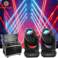 China 200W Beam Super Bright Moving Head Light LED 200W BSW Sharpy Light for sale