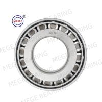 China 32312 60x130x48.5mm Tapered Roller Bearings For Pump Mining Machine Reducer for sale