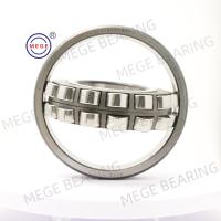 China 75x160x37mm Spherical 21315 Roller Bearing with C3/C4 Clearance for Steel Production Equipment for sale