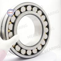 China 22226 Spherical Roller Bearing 130x230x64mm C3 C4 Clearance Heavy Load Industrial Motor for sale