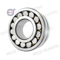 China 22312 High Speed Spherical Roller Bearing 60x130x46mm C3 C4 Clearance for sale
