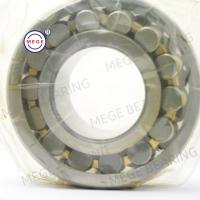 China 22314 Spherical Roller Bearing 70x150x51mm C3 C4 High Load Capacity for sale