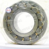 China 22313 Spherical Roller Bearing 65x140x48mm C3 C4 for Mining Agriculture Machinery for sale