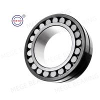 China High Speed Spherical Roller Bearing 23130 150x250x80mm C3 W33 for sale