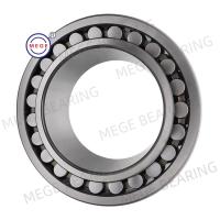 China High Precision 24040 Spherical Roller Bearing 200x310x109mm W33 P5 for sale