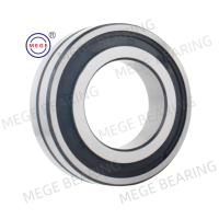 China SB 22319 Single Row Sealed Spherical Roller Bearing 95x200x67mm W33 SS High Speed for sale
