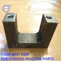 China Outrigger Pulley Bracket for 50-80 Ton Truck Cranes with 0.2mm Tolerance and ZG230-450 Cast Steel Construction for sale