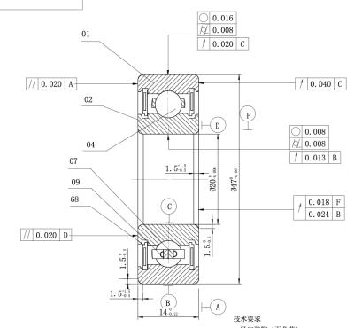 China MEGE 6204-RS Deep Groove Ball Bearing for sale