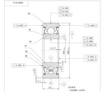 China MEGE 6011ZZ P5 Deep Groove Ball Bearing for sale