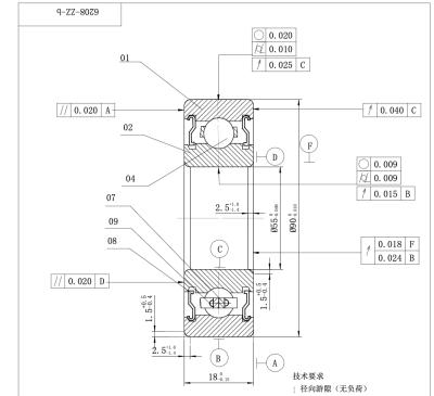 China MEGE 6011ZZ P5 Deep Groove Ball Bearing for sale