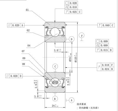 China MEGE 6214-2Z  P5 Deep Groove Ball Bearing for sale