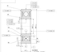 China MEGE 6006-2RS1 P6 Deep Groove Ball Bearing for sale