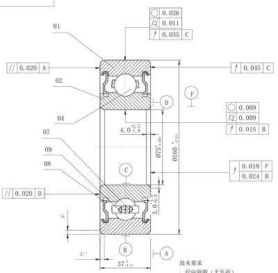 China MEGE 6315-2Z  P5 Deep Groove Ball Bearing for sale