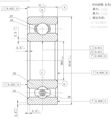 China MEGE 312(6312) P5 Deep Groove Ball Bearing for sale