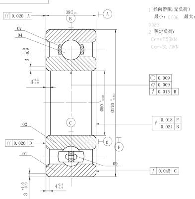 China MEGE 6316 P5 Deep Groove Ball Bearing for sale