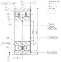 China MEGE 319(6319) P5 Deep Groove Ball Bearing for sale