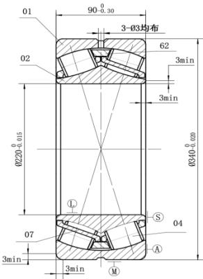 China MEGE 23044 (CC/W33) P5 Spherical Roller Bearing for sale