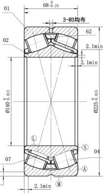 China MEGE 23128 (CC/W33) P5 Spherical Roller Bearing for sale