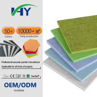 China Sound Proofing PET Acoustic Wall Panels For Office Decoration High Customized for sale