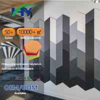 China Morden Waterproof PET Acoustic Wall Panel Office Sound Insulation Panel for sale
