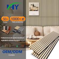 China Ebony Burl Venner Wood Slat Acoustic Panel Fireproof Office Sound Proofing Panels for sale