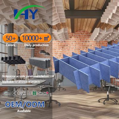 China Sound Absorption Aesthetic Acoustic Ceiling For Office Decoration [DRAFT-FIX] for sale