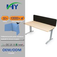 China Customized PET Acoustic Desk Divider Sound Absorbing Office Partitions for sale