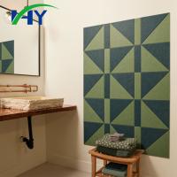 China NRC 0.8 Studio Acoustic Wall Panels 2420*1220*12mm Green Sound Absorbing Wall Panels for sale