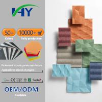 China Home Decoration Sound Absorption PET Acoustic Panel Renovation Flame Retardant for sale