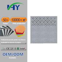 China Individuation PET Acoustic Sound Absorbing Wall Panels For Renovation Flame Retardant for sale