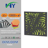 China Customized PET Acoustic Panels Individuation Design For Bedroom Decoration for sale