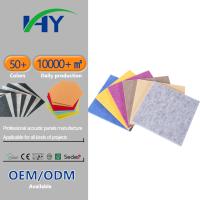 China Modern PET Acoustic Panels Eco Friendly For Living Room Decor for sale