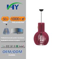China Aesthetic Customized Acoustic Lighting for Ceiling Decoration PET for sale