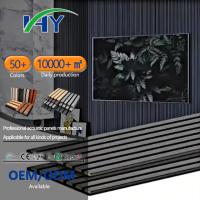 China Stone Grain Wood Slat Acoustic Panel for Wall Decor Flame Retardant for sale