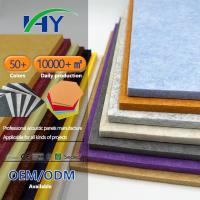 China High Density PET Acoustic Wall Panel for Home Sound Absorption for sale