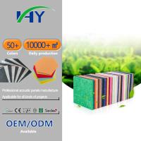 China Flame Retardant Sound Absorption PET Acoustic Panels Customized For Studios for sale