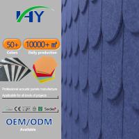 China Felt PET Acoustic Panels With Custom Sizes Flame Retardant For Sound Absorption for sale