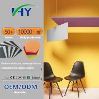 China Ceiling PET Acoustic Wall Panels Flame Retardant And Customized For Sound Absorption for sale