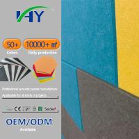 China Decorative Acoustic Wall Panels Flame Retardant Customized For Acoustic Treatment for sale