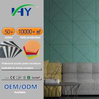 China Aesthetic PET Acoustic Panels Customized Flame Retardant For Sound Absorption for sale