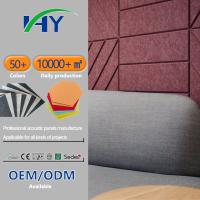 China Easy Installation Acoustic Wall Panels Flame Retardant Customized For Sound Absorption for sale